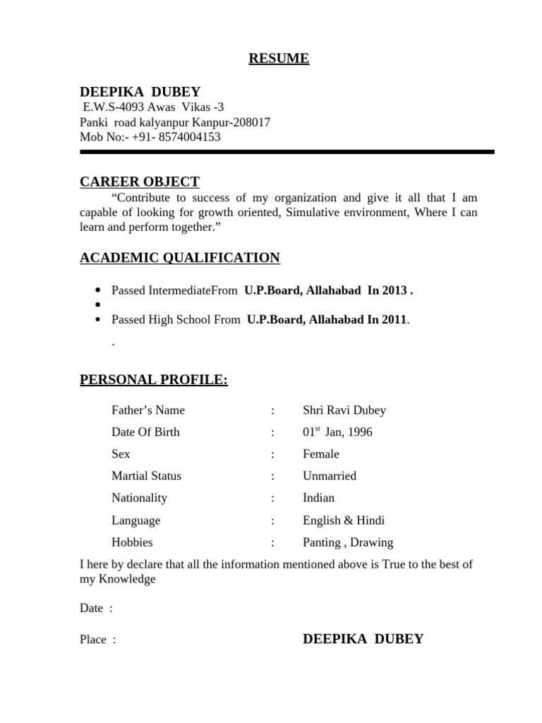 Deepika Dubey's Resume Summary | PDF