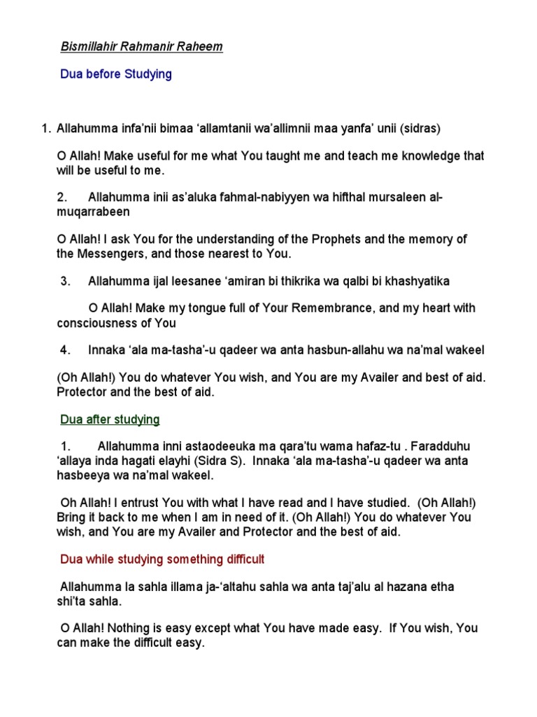 Duas for Exam Success and Study | PDF | Islamic Ethics | Salat