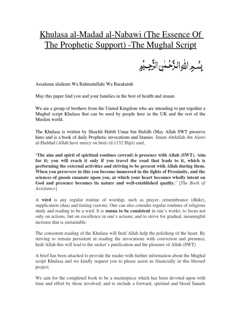 Mughal Script Khulasa Project Proposal | PDF | Calligraphy | Religious ...