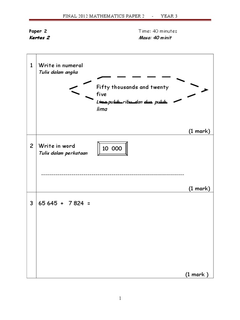 MT Y3 Final 2012 Topic 1-3 To PPD | PDF
