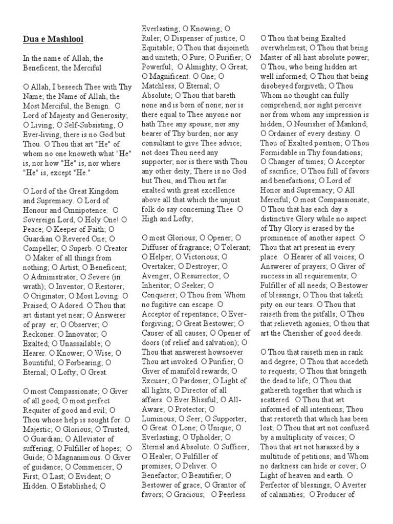 Dua e Mashlool | PDF | Thou | Prophets And Messengers In Islam