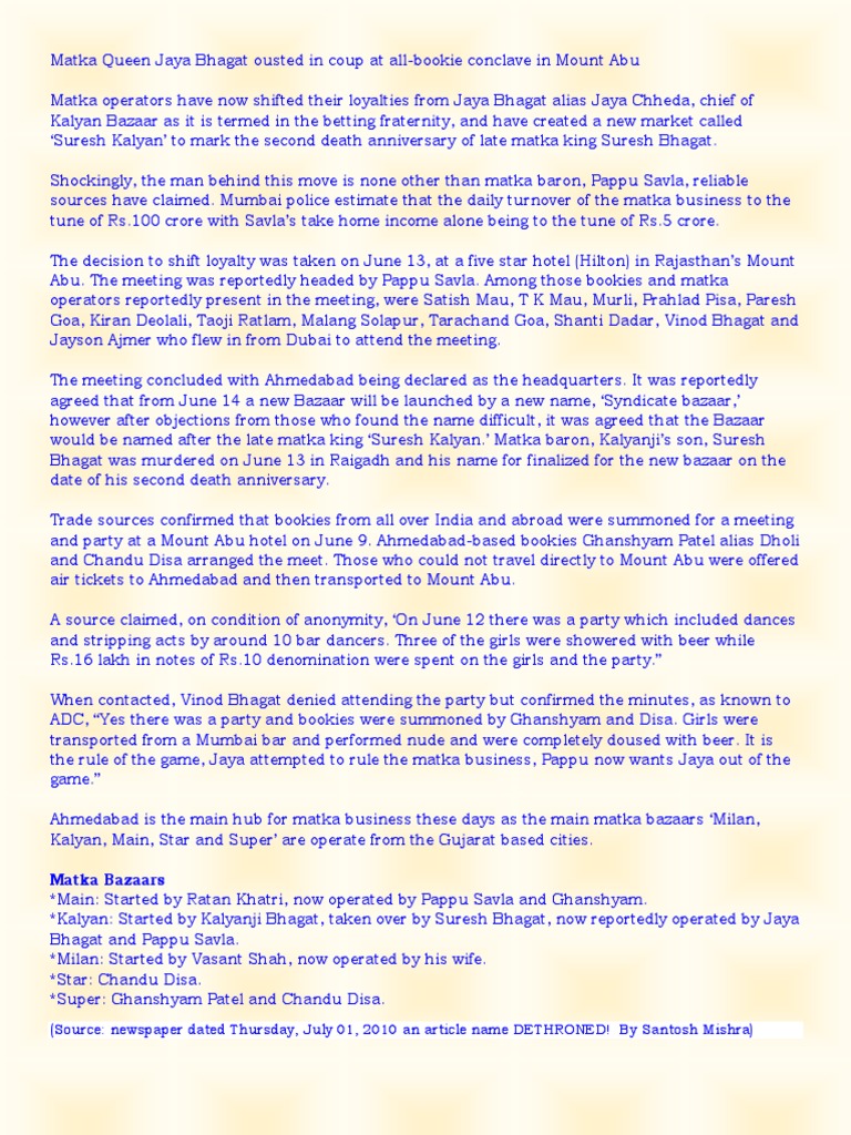 Matka Queen Jaya Bhagat | PDF | Gambling | Leisure