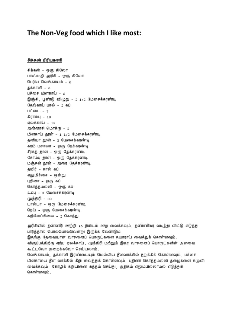 Favorite Non-Vegetarian Foods List | PDF