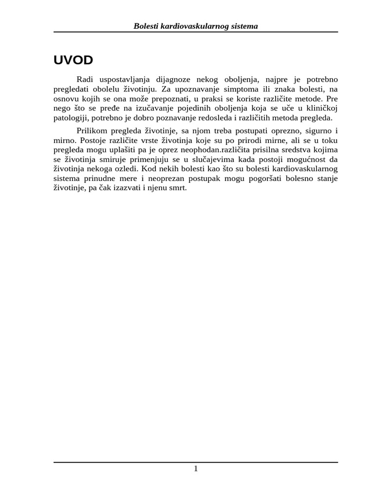 KVS Bolesti Kod Zivotinja | PDF