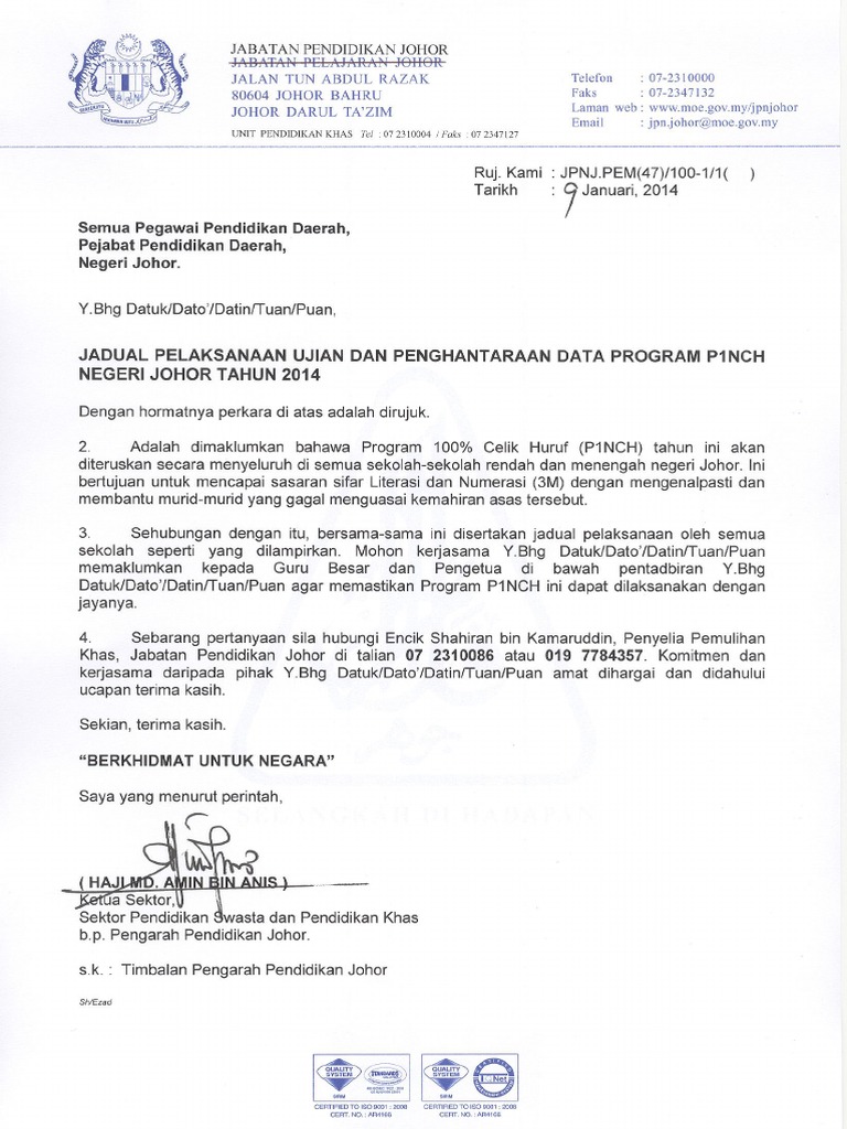 Jadual Pelaksanaan P1NCH Dan Penghantaran Data | PDF