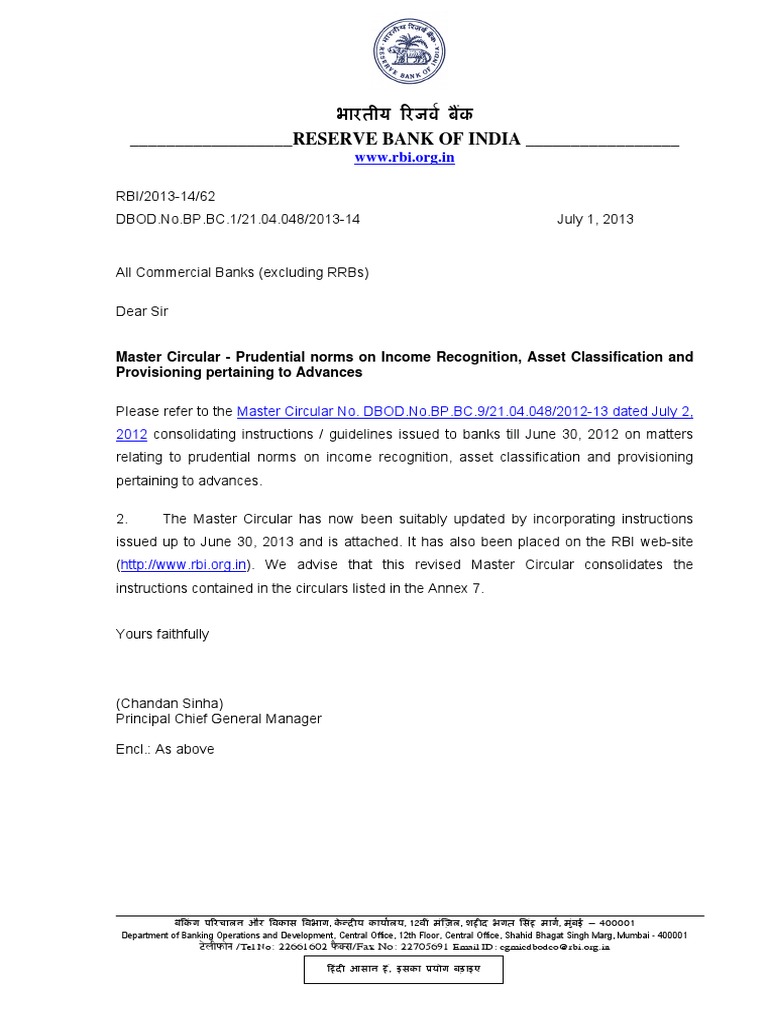 RBI - NPA Circular | PDF | Debits And Credits | Loans