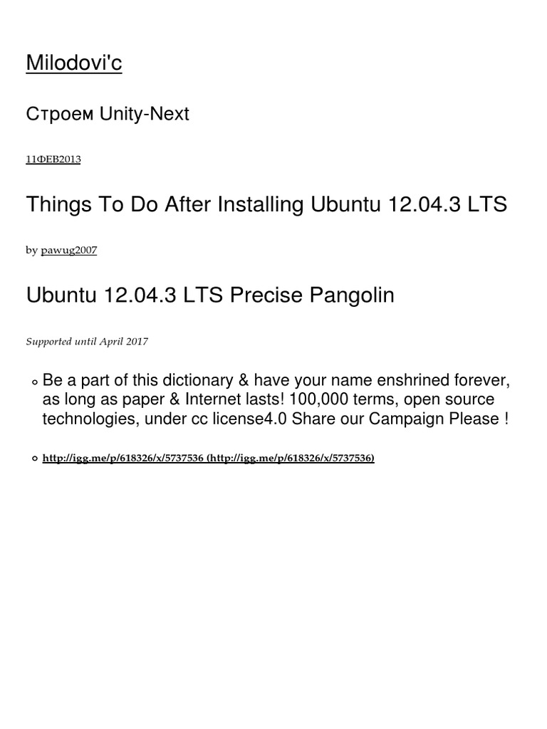 Things To Do After Installing Ubuntu 12-04-3-LTS | PDF | Ubuntu (Operating System) | Google Chrome