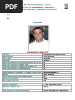 How To Log Into SkillsVX From Home | PDF