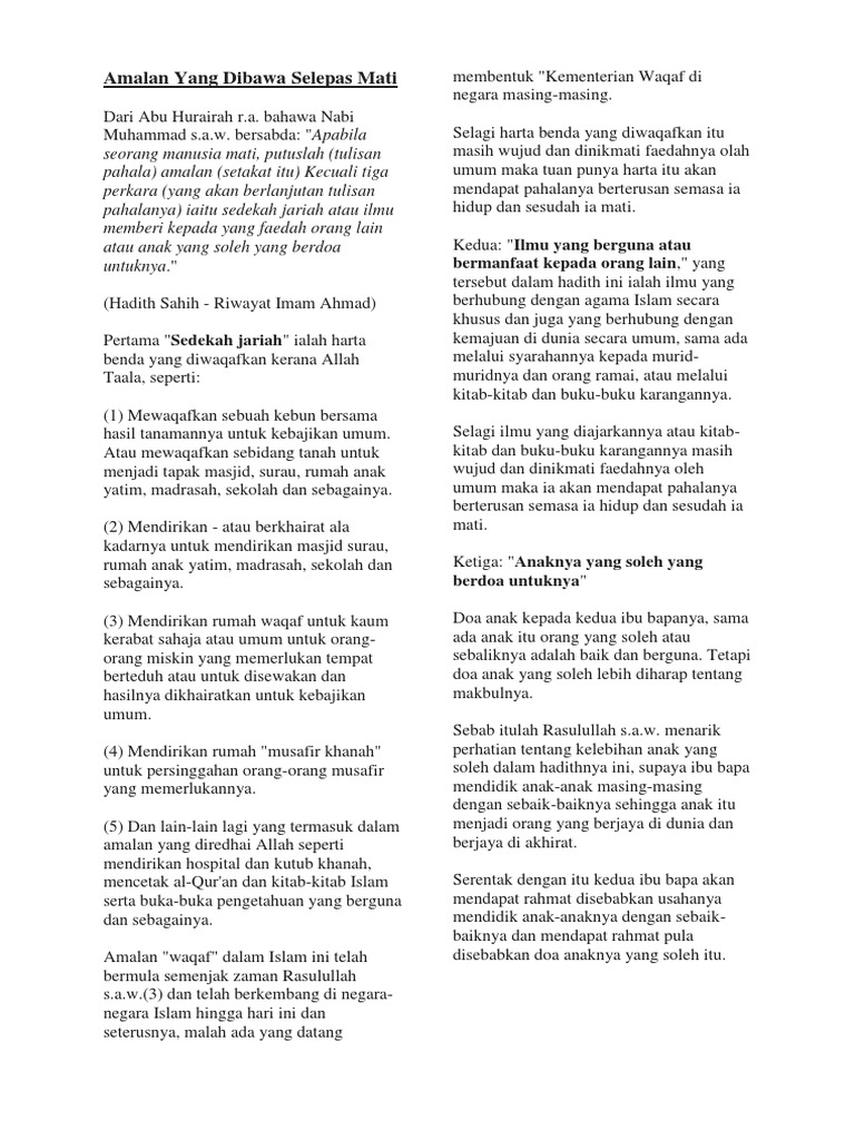 Tazkirah Pendek | PDF