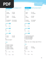 ELS Answers Only | PDF