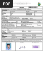 Students Information Form - JSC | PDF