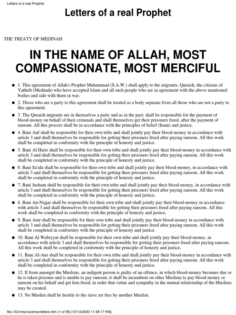 Letters | PDF | Muhammad | Jesus In Islam