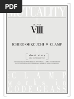 Kido List Bleach | PDF | Nature