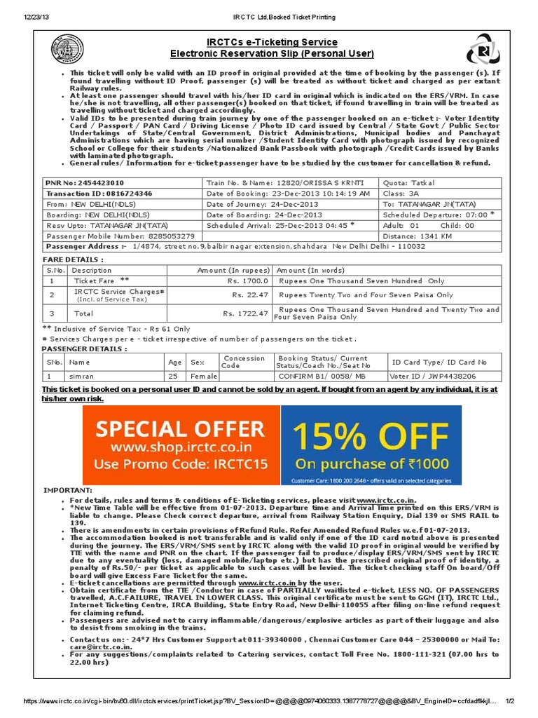 Electronic Reservation Slip for Train Ticket from New Delhi to ...