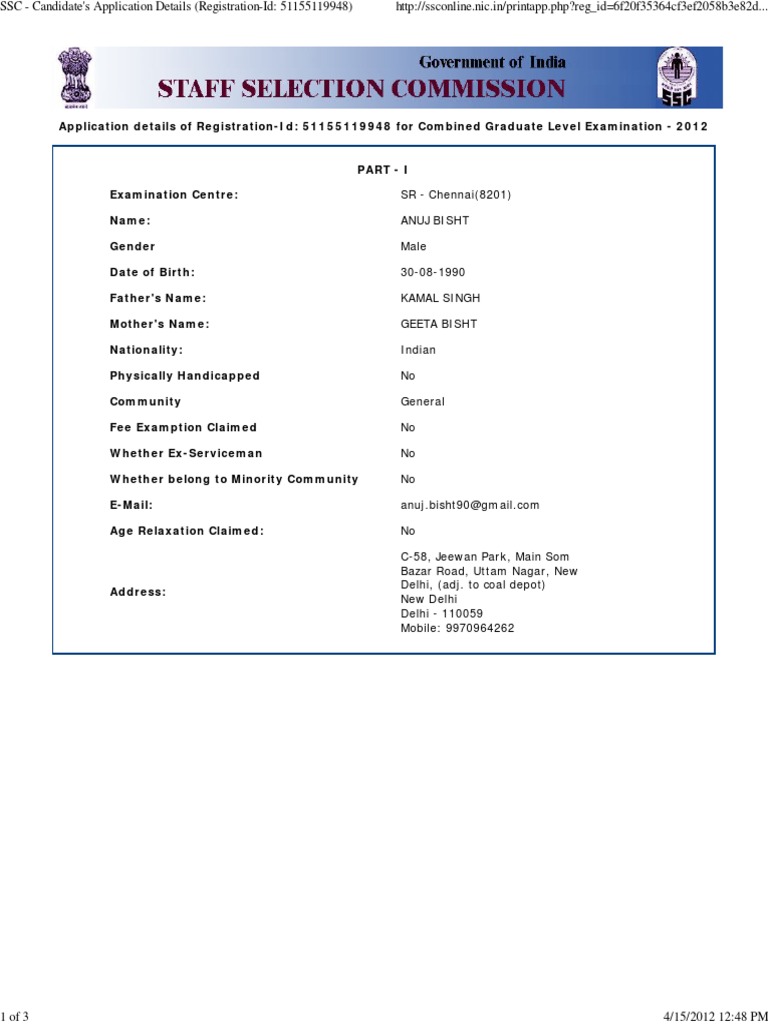 SSC - Candidate's Application Details (Registration-Id - 51155119948 ...