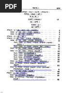 NBE Selected Directives | PDF | Microfinance | Insurance