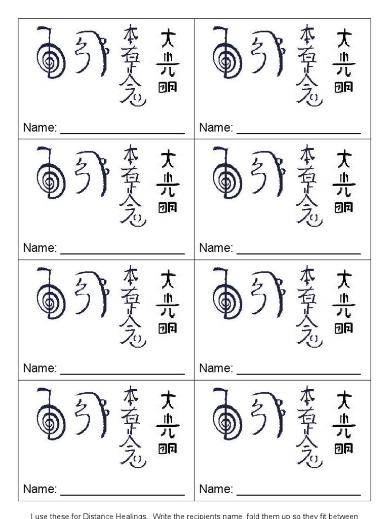 Reiki Distance Healing | PDF