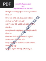 Chelli Mogudu Tho Dengulata | PDF