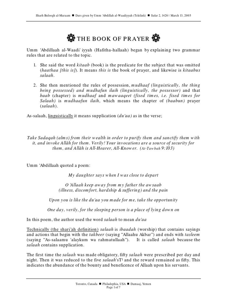 Explanation of Bulugh Al Mahram | PDF | Muhammad | Abrahamic Religions