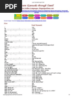 Learn Tamil | PDF | Languages Of India | Languages Of Asia