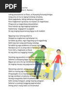 Tula para Sa Inay at Itay | PDF