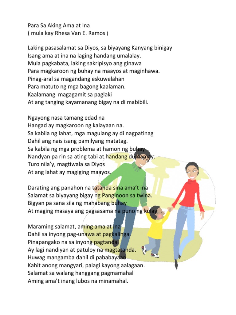 Para Sa Aking Ama at Ina | PDF
