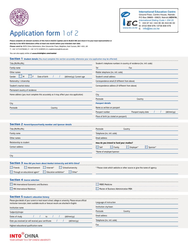 Application Form 1 of 2: China | PDF | Master Of Business ...