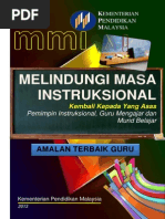 KEW - Pa-22 - Borang Tender Pelupusan | PDF