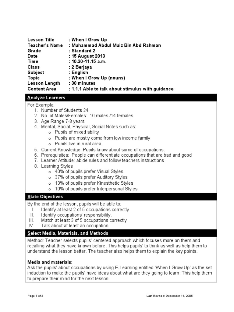 Assure Template | PDF