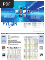 SUMITOMO-packaging Product | PDF