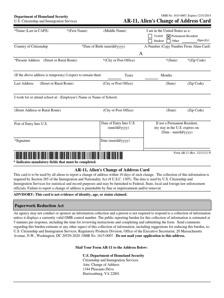 Ar-11 Alien's Change of Address | PDF | Alien (Law) | United States ...