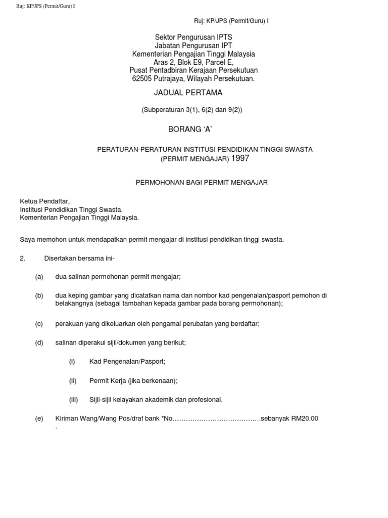Borang A Borang Permohonan Permit Mengajar Baru | PDF
