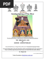 Goloka Chart Explanation - Notes ISKCON | PDF | Hindu Mythology ...