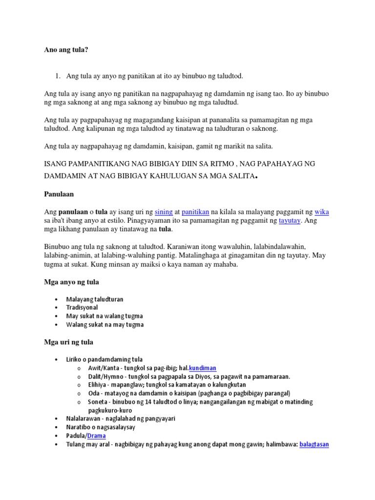 Ano Ang Tula | PDF