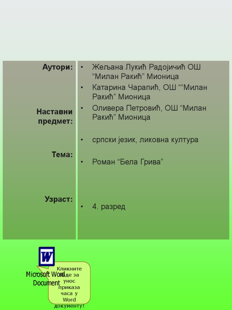 Roman Bela Griva | PDF