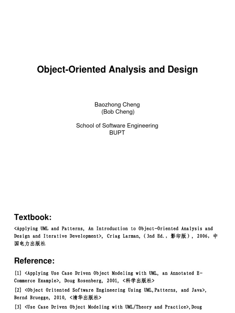 Introduction To Ooad Pdf Unified Modeling Language Object Oriented Programming