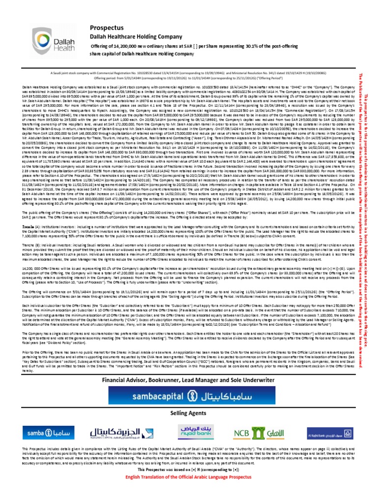 DHHC Red Herring Prospectus - English | PDF | Joint Stock Company ...