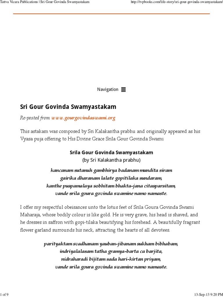 Sri Gour Govinda Swamyastakam | PDF | Krishna | Hinduism