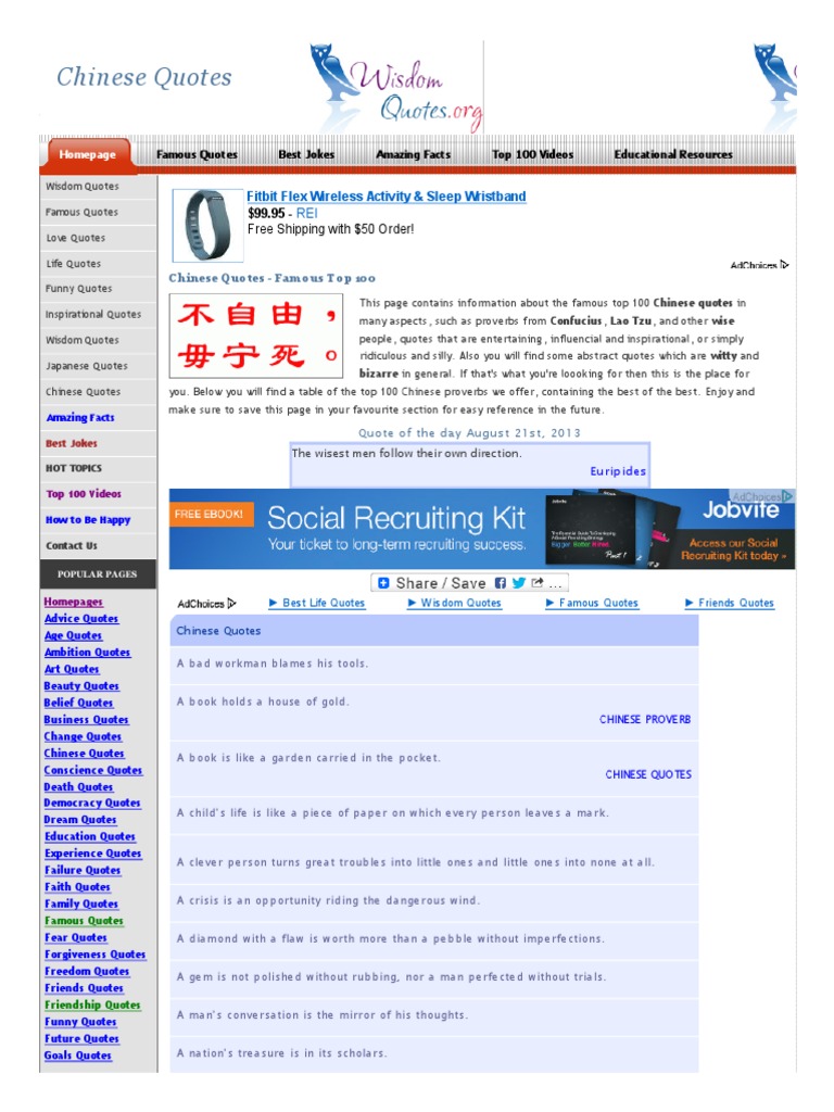 Chinese Quotes - Famous Top 100 | PDF | Religion And Belief