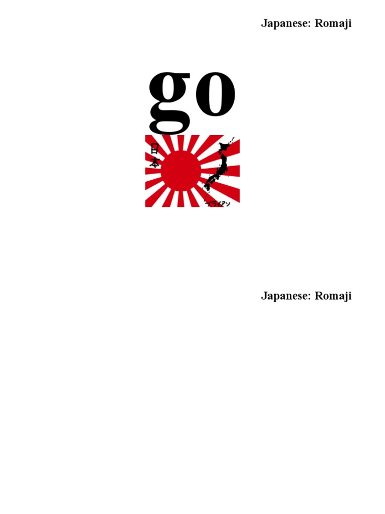 Japanese: Romaji | PDF