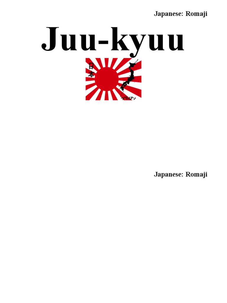 Juu-Kyuu: Japanese: Romaji | PDF