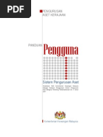 Kwsp17a18a (Ahl) | PDF