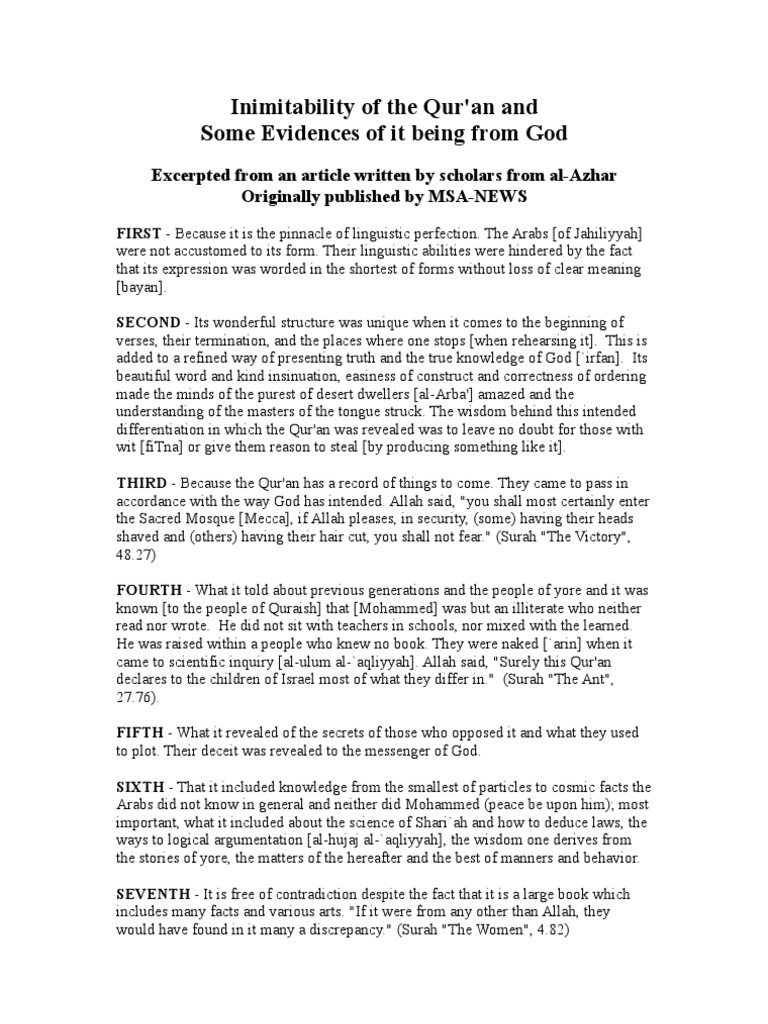Inimitability of The Quran | PDF | Quran | Islam