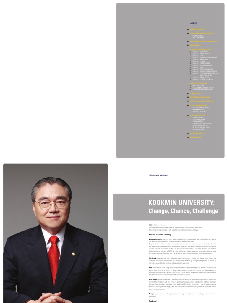 Kookmin University Brochure | PDF | Economics | Engineering