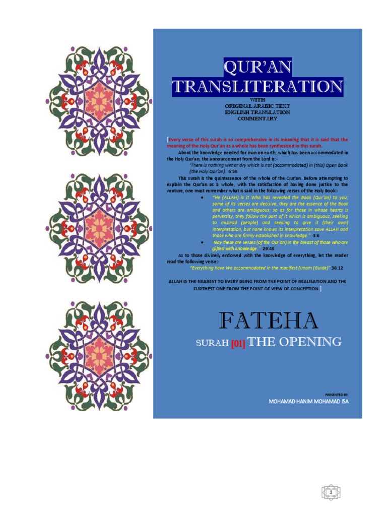 Surah AL-FATEHA (The Opening) | PDF | Quran | Islam