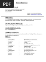 Structural Stability Certificate: Form 15 | PDF