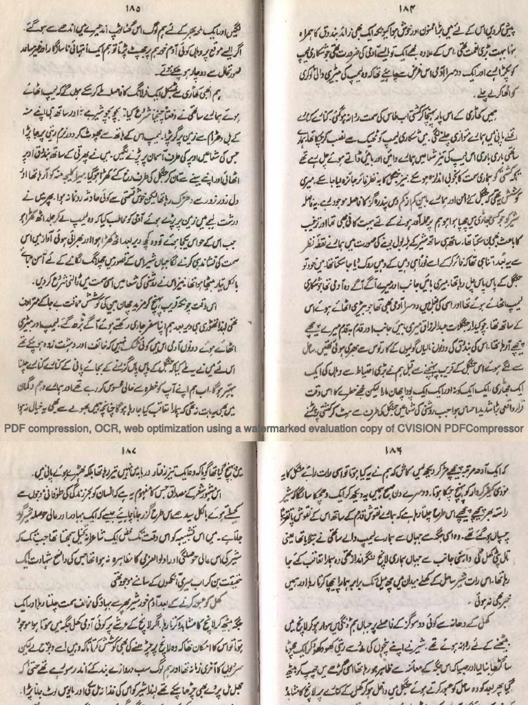 Sundar Ban Kay Adam Khoor Part-03 | PDF | Adobe Systems | Portable ...