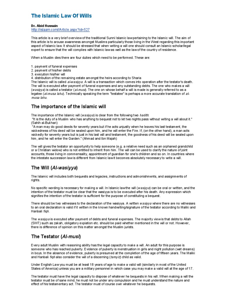 The Islamic Law of Wills | Will And Testament | Sharia