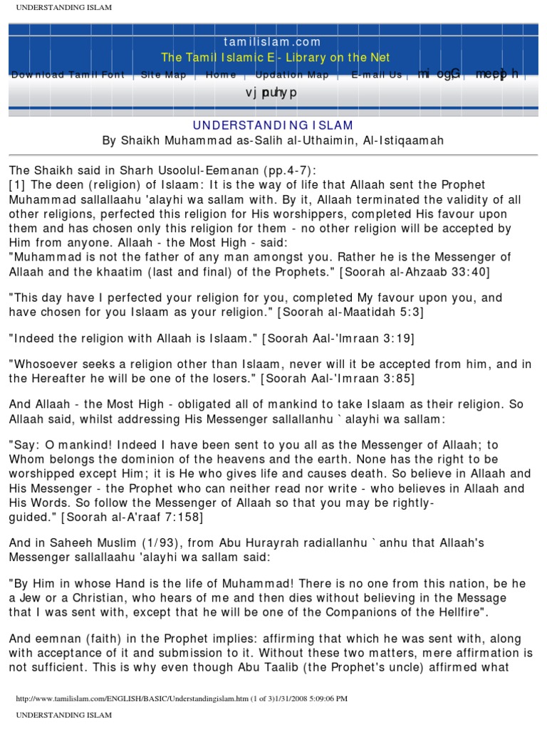 Understanding Islam | PDF | Prophets And Messengers In Islam | Muhammad