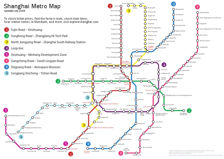 Shanghai Metro Stations List | PDF | Transport